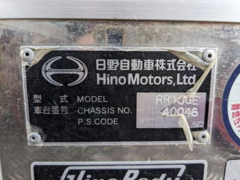 2000 HINO Melpha – Kyoto Motors Japan
